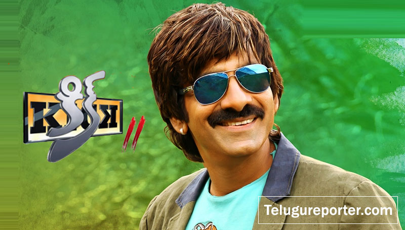 Ravi Teja's Kick 2 Sensor Details - Telugu Movie News, Reviews, Latest ...