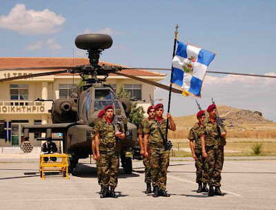 Η ΑΕΡΟΠΟΡΙΑ ΣΤΡΑΤΟΥ ΤΙΜΗΣΕ ΤΟΥΣ ΠΕΣΟΝΤΕΣ ΤΗΣ... ΤΕΛΕΤΗ ΣΤΗΝ ΕΔΡΑ ΤΗΣ ...