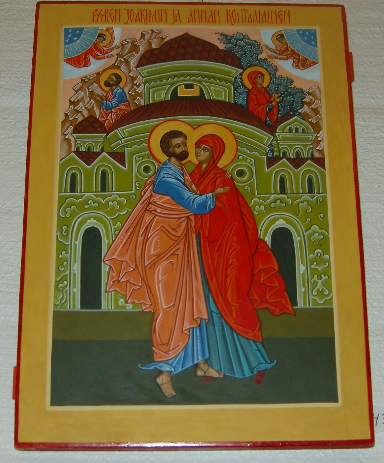 Mataleena: Ikoni katsoo sinua