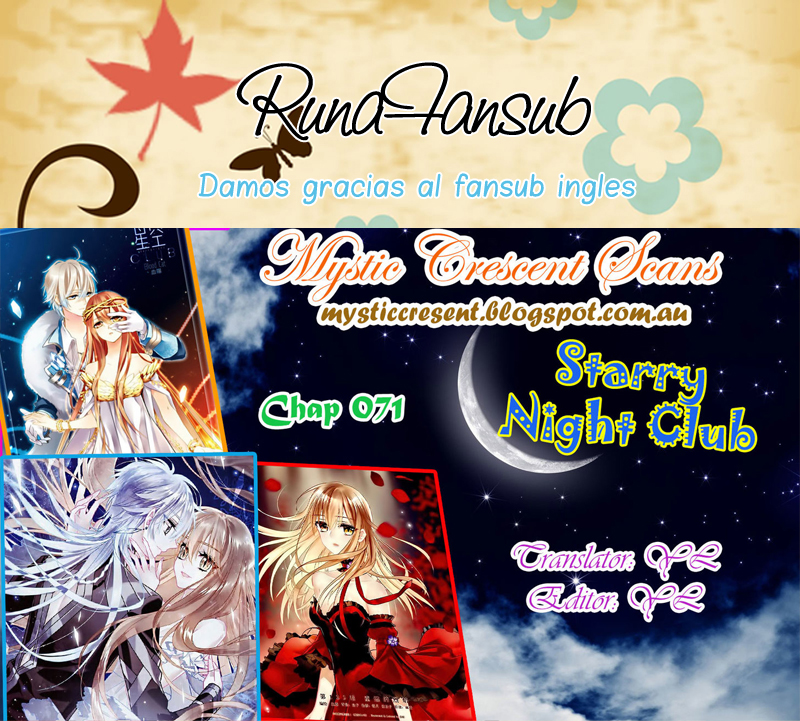 Xingkong Club - Capitulo 71