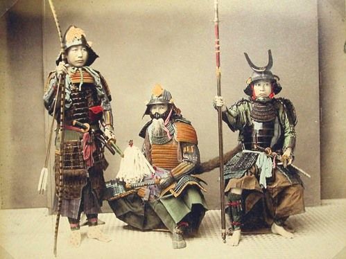 The History Notes: The Samurai: A Short History