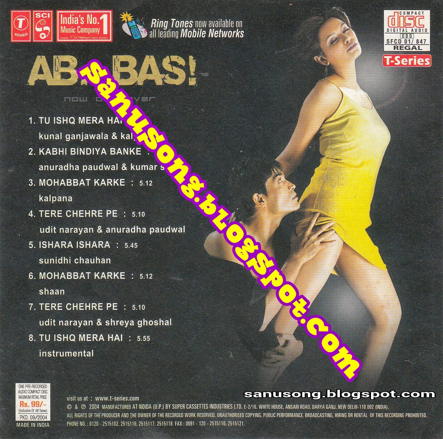 Its All About Kumar Sanu: Ab Bas! (2004)