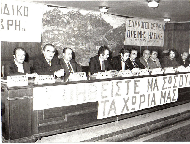 Sotiris Sotiropoulos: ΟΙ ΧΤΕΣΙΝΟΙ ΠΡΟΣΚΥΝΗΤΈΣ ΤΗΣ ΑΓΝΗΣ ΛΑΪΚΗΣ ΨΥΧΗΣ ...