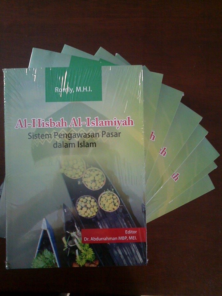 Pustaka Amma Alamia: Buku Al-Hisbah Al-Islamiyah
