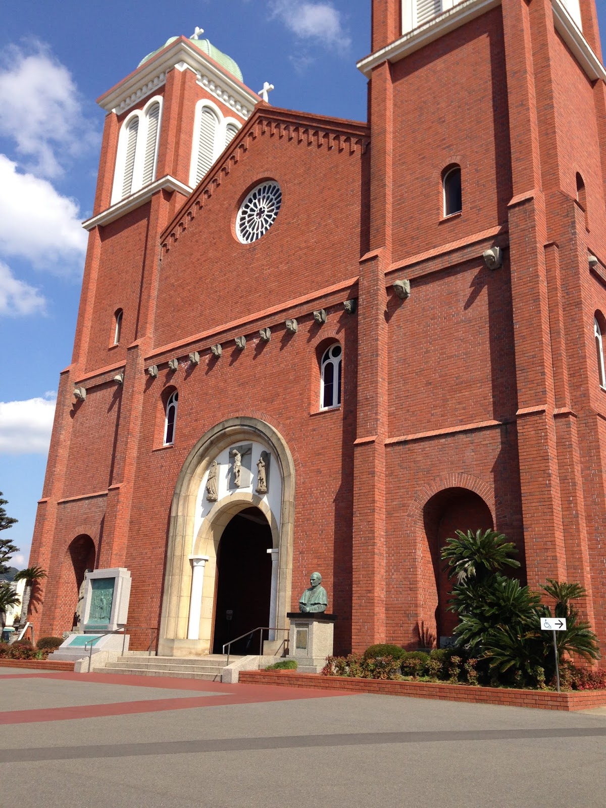 Dream Tours Japan: Urakami Cathedral: Nagasaki City