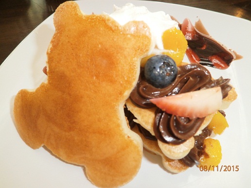 Walk Walk Look Look Eat Eat: Inuka Café @ Singapore Zoological Gardens