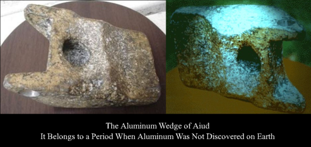 Aluminium Wedge of Aiud | Elixir Of Knowledge