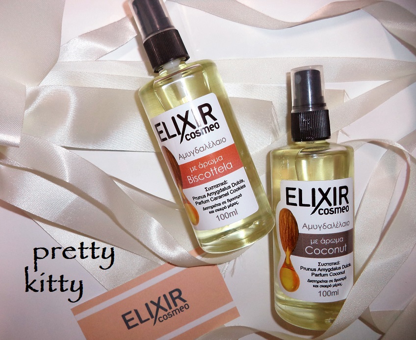 Pretty Kitty : Review - Αμυγδαλελαιο με αρωμα απο τα φυσικα καλλυντικα ...