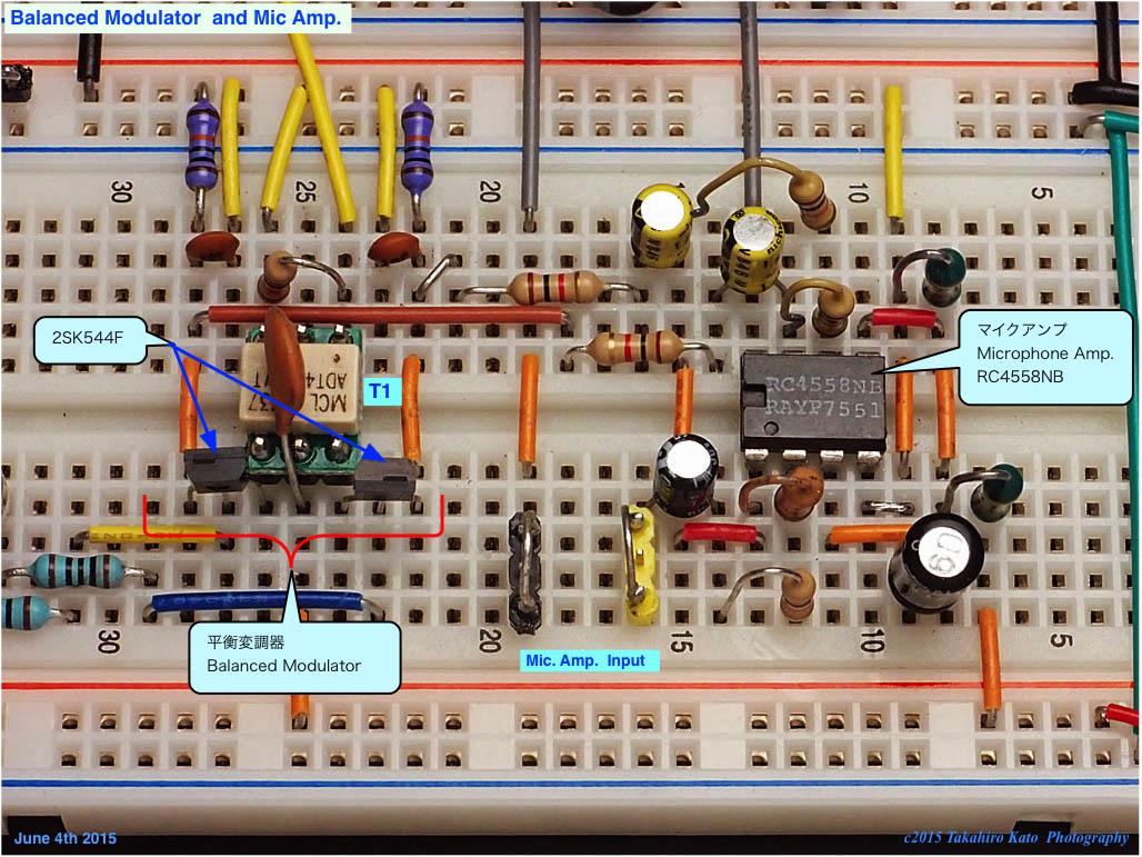 Radio Experimenter's Blog: 【回路】Transistor Balanced Modulator, Part 2