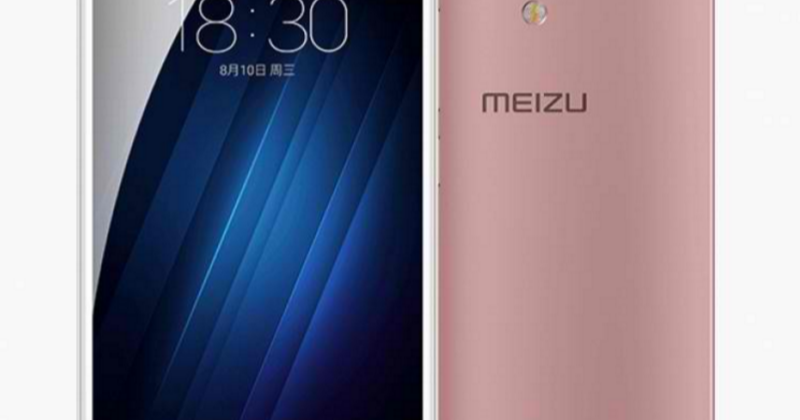 Meizu M3E Announced, A Stylish Phone With Helio P10 And 13 MP Sony IMX258 Cam Under USD 200!