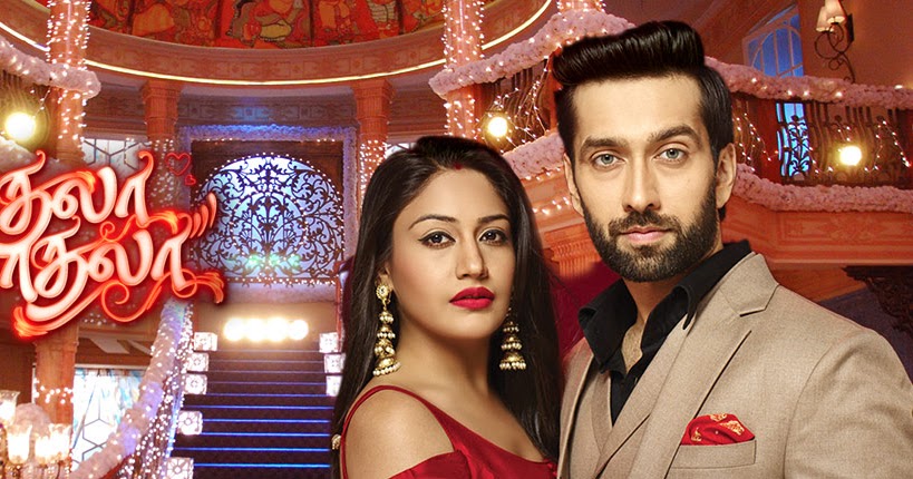 Hindi dubbed serials: written update for epi 1