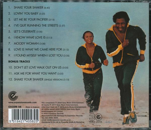 Mr. Moo's CD Covers Corner