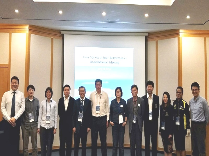 Asian Society of Sport Biomechanics (ASSB): Gallery
