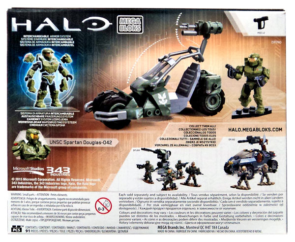 Halo Universe Toys And More: Mega Bloks HALO: 2016 Brand New Spade ...