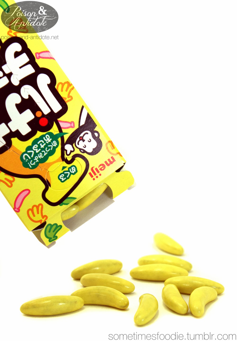 Sometimes Foodie: Meiji Banana Choco -??? : Chinatown, Philadelphia, PA