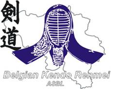 SHIDOKAN Libramont: Uchidachi / Shidachi