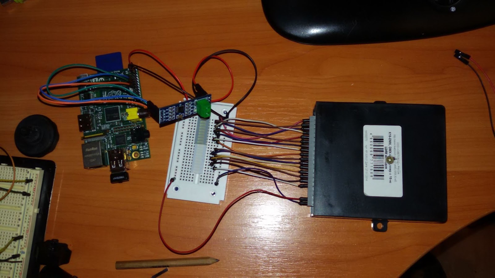 программирование и робототехника: Raspberry PI + DMX+MODBUS= Фонтан!