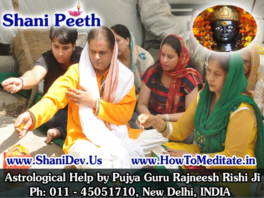 Shani Dev: Join Shani Maha Puja