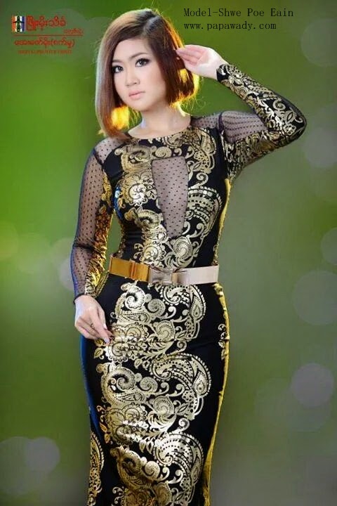 Shwe Poe Eain - Gorgeous Myanmar Dress Fashion