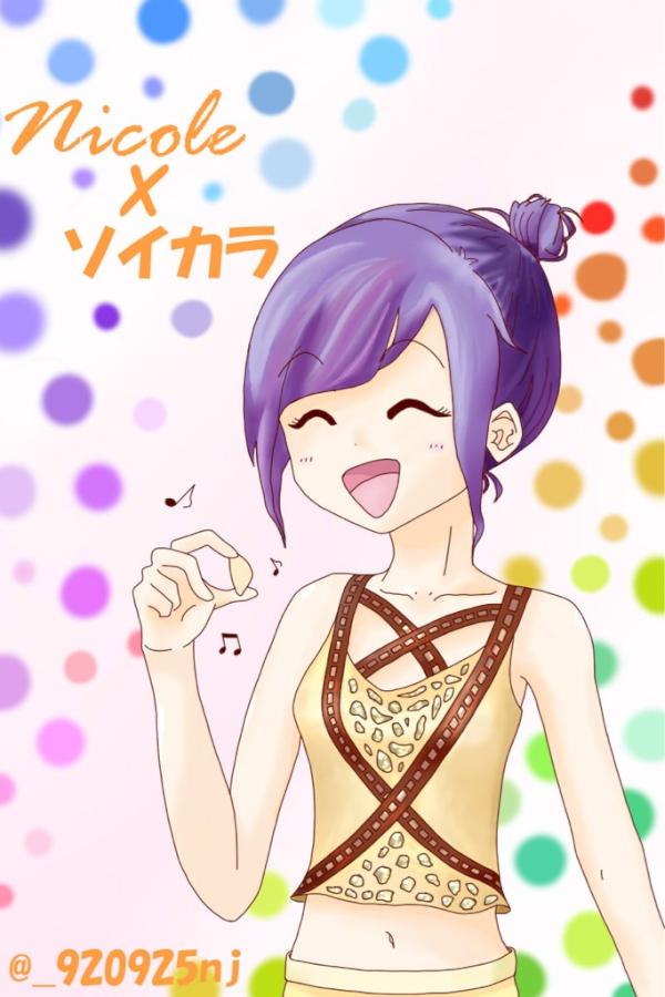 CARTOON KARA BY KAMILIA ALL OVER THE WORLD