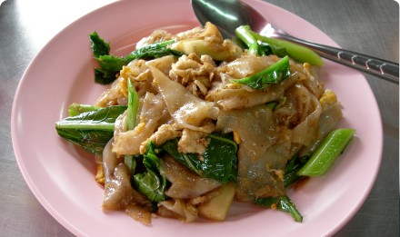 Teach. Eat. Smile. Explore. An Adventure Living in the Land of Smiles ...