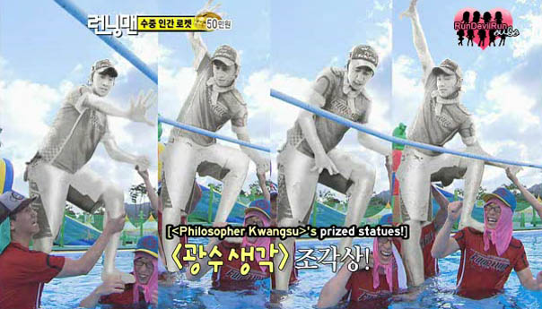 Running Man Community Jakarta Indonesia: Philosopher Kwang Soo Statue ...