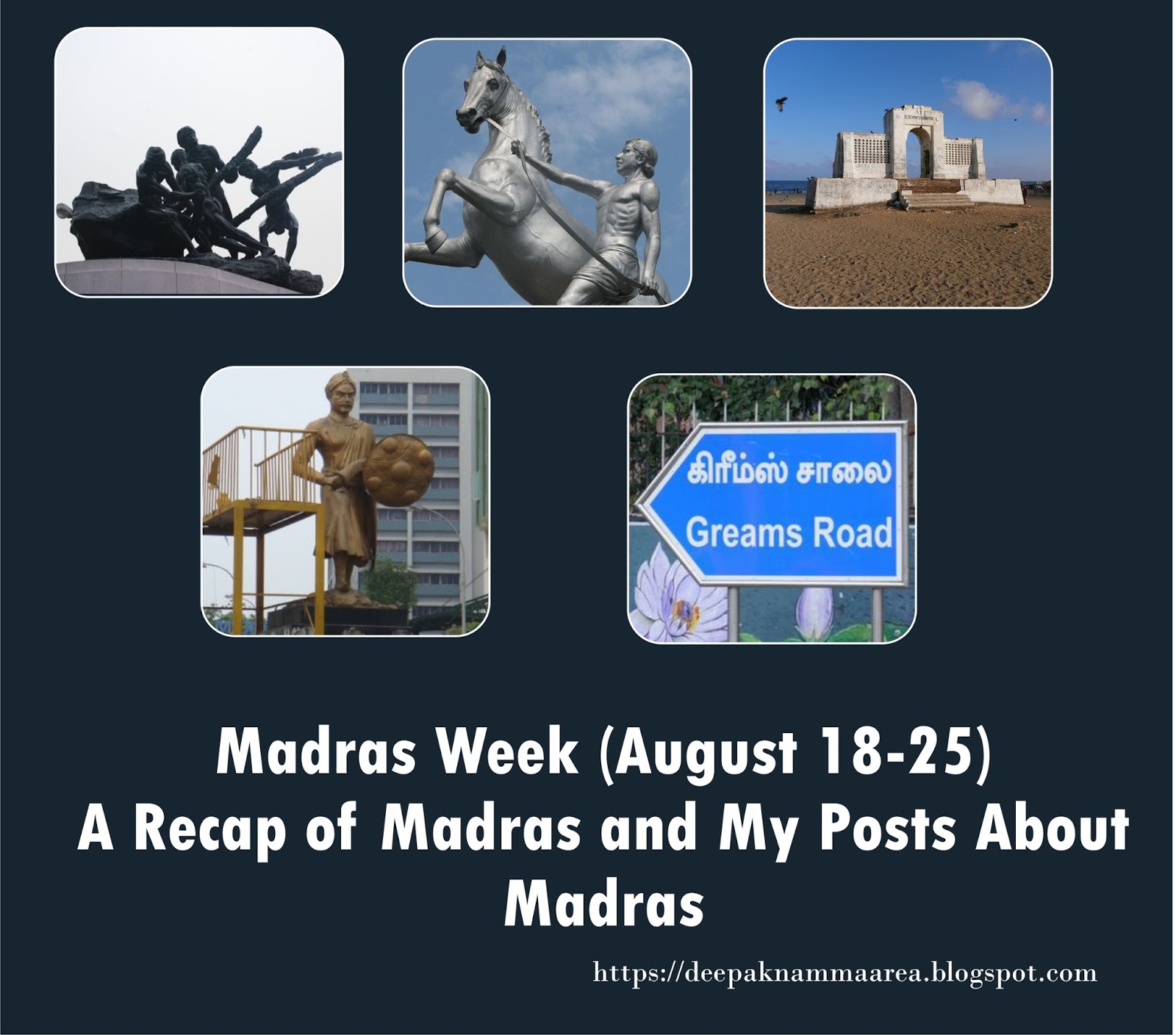 Madras Week 2013 (August 18-25) - A Recap of Madras and My Posts About ...
