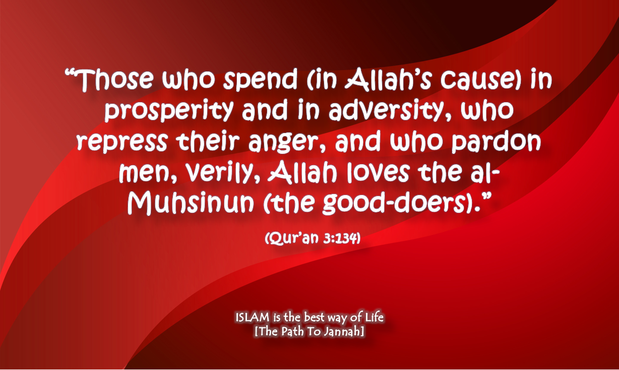 ISLAM is The Best Way Life [The Path To Jannah] ☆ ♡: Anger