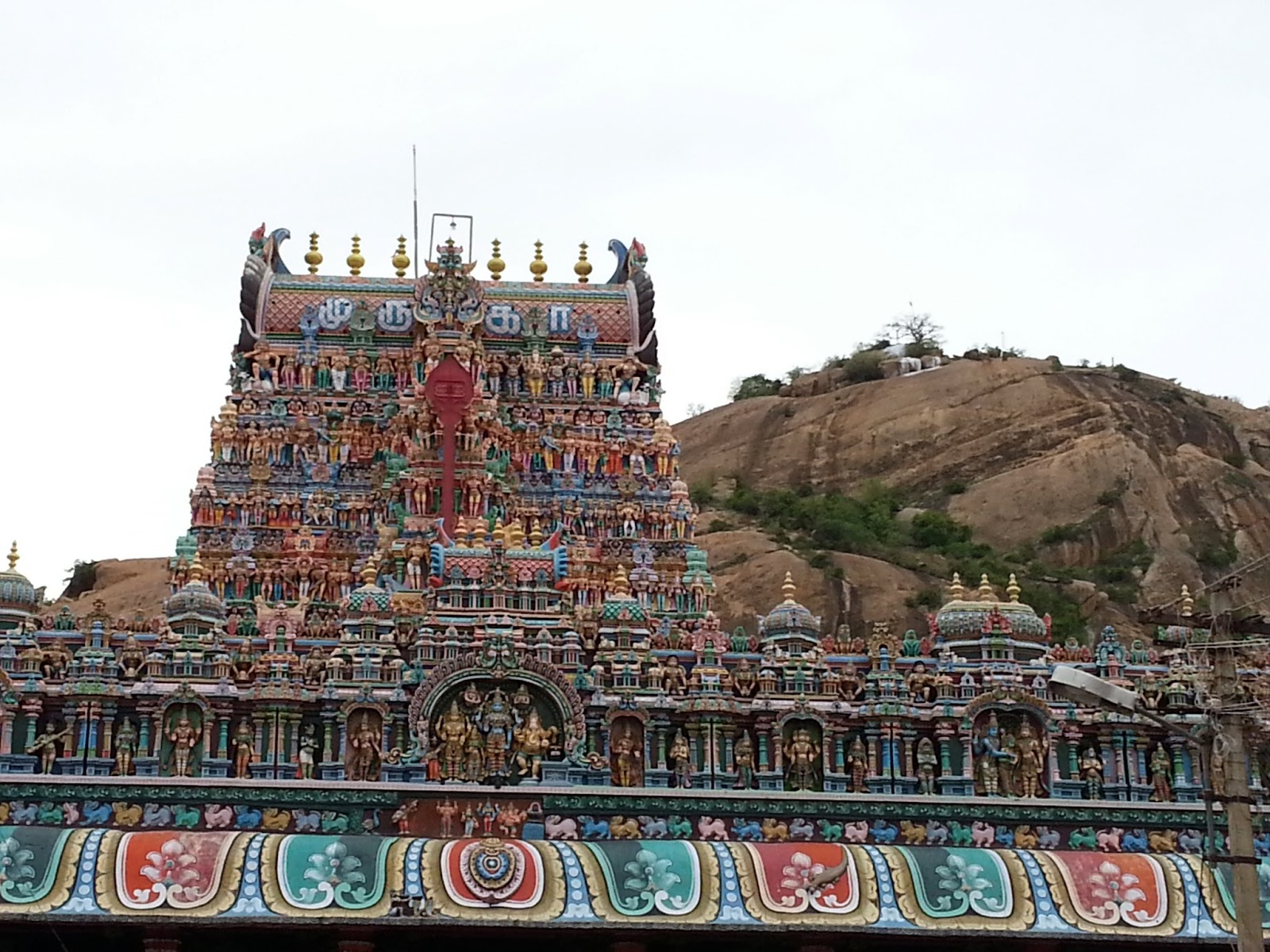 Kanakasabapathi's Blog: One of the six abodes of Lord Muruga