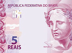 InfoIvis: Novas Cédulas de 2 E 5 Reais