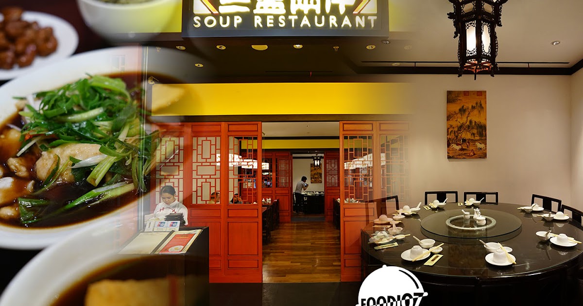 Soup Restaurant, Plaza Indonesia, Jakarta Pusat