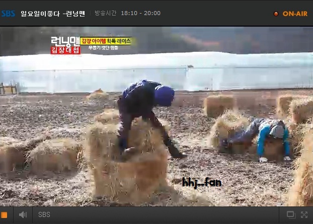 Han Hyo Joo 한효주 Blogger For Fans Club: HanHyoJoo|GoSoo |Lee Kwang Soo ...