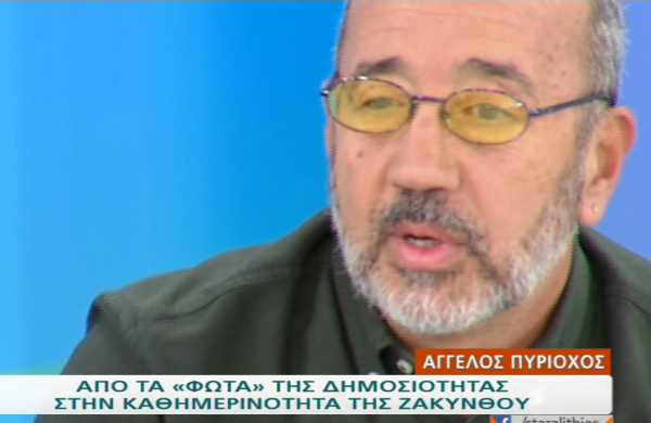 ΠΕΡΥΣΙ ΓΙΑ ΝΑ ΠΛΗΡΩΣΩ ΤΗΝ ΑΣΦΑΛΕΙΑ ΜΟΥ ΠΟΥΛΗΣΑ ΤΑ ΧΡΥΣΑΦΙΚΑ ΜΟΥ!!! ΝΑ ...