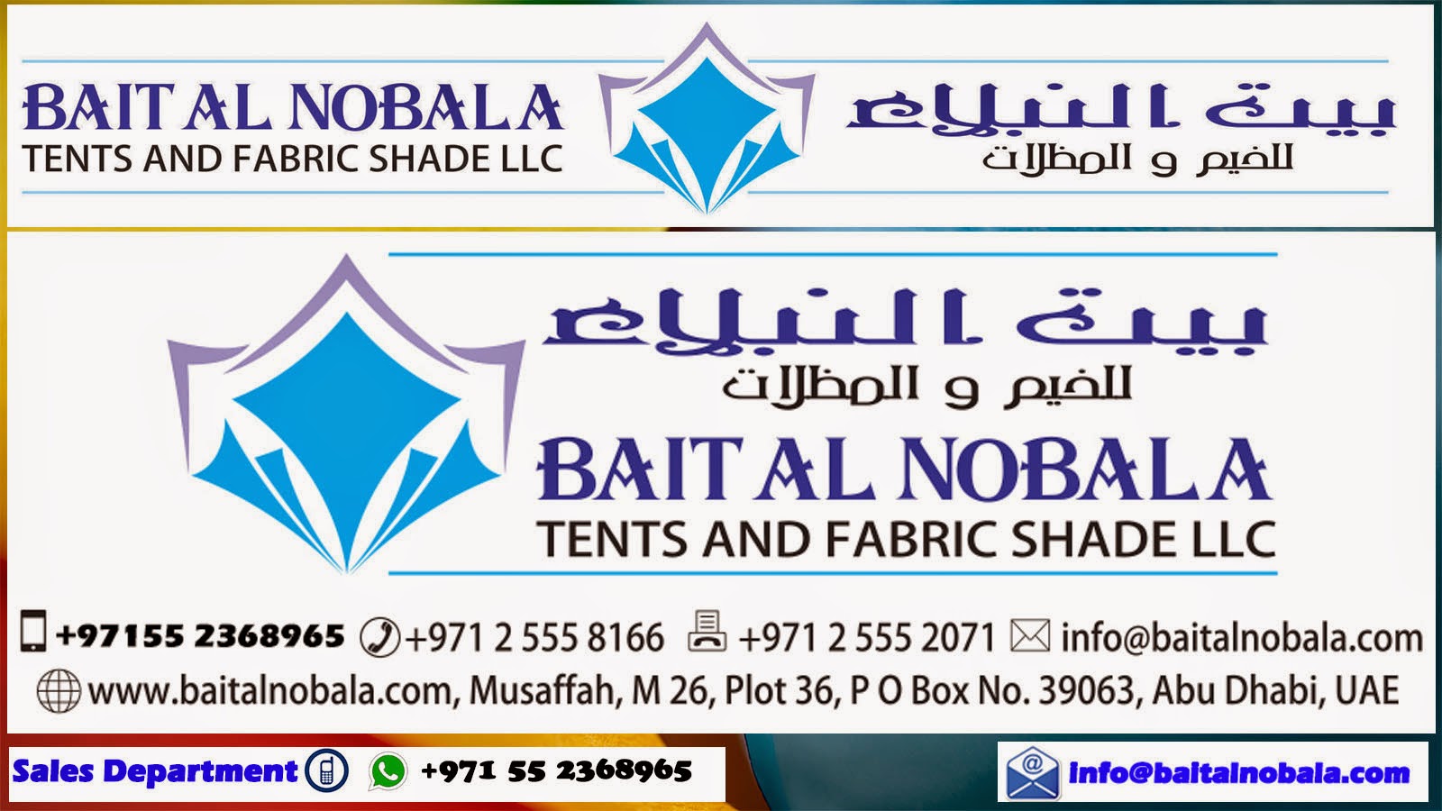 Qatar Car Parking Shade: Qatar Car Parking Shade