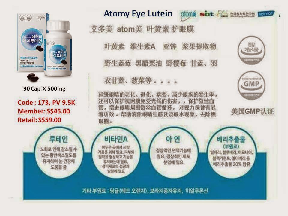 ATOMY KOREA GROUP: ATOMY SUPPLEMENT OF CHOICE, PROBIOTIC 10+PLUS ...