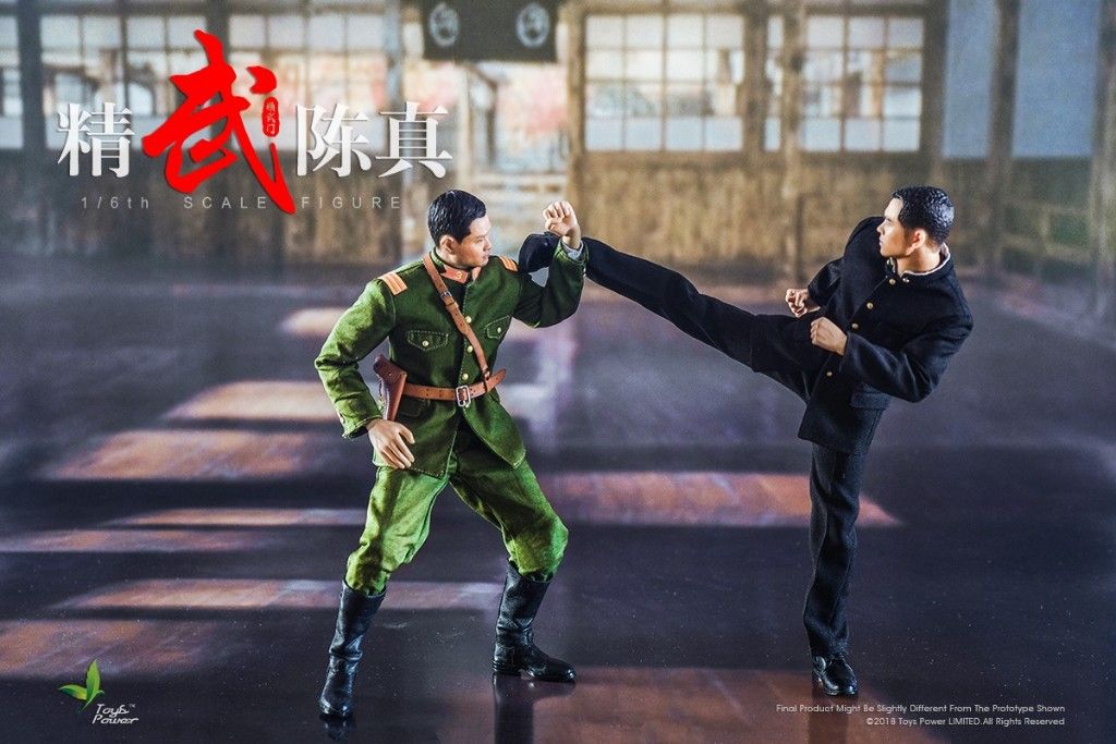 toyhaven: Toys Power 1/6th scale Jing Wu - Chen Zhen 12-inch Action ...