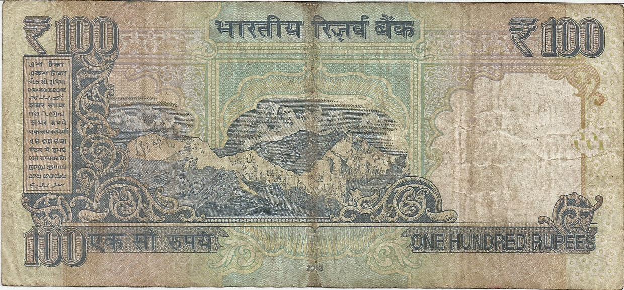 2013 100 RUPEES NOTE RESERVE BANK OF INDIA | Rupees
