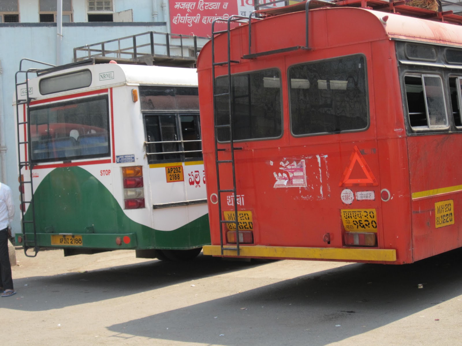 TS AP & SRTC BUS FANS: MSRTC- IV [NANDED BUS STAND ]