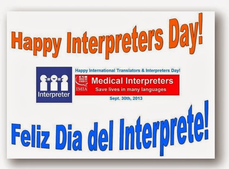 LizetteGO Translations Blog...