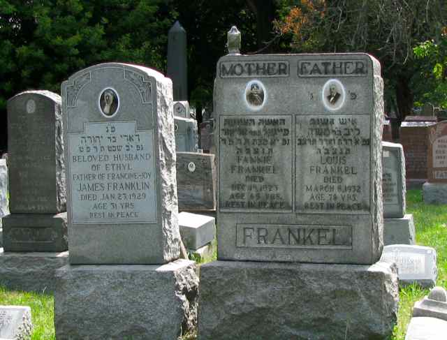 A Grave Interest: Cemeteries Worth the Visit - Waldheim Jewish Cemetery ...
