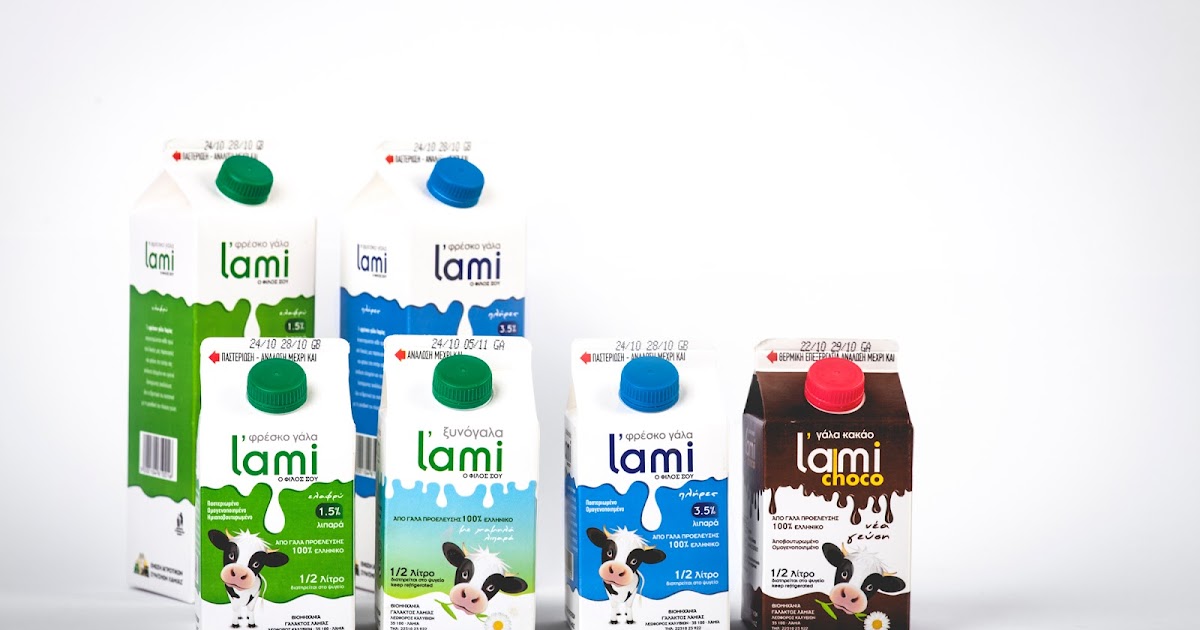 L’ami on Packaging of the World - Creative Package Design Gallery