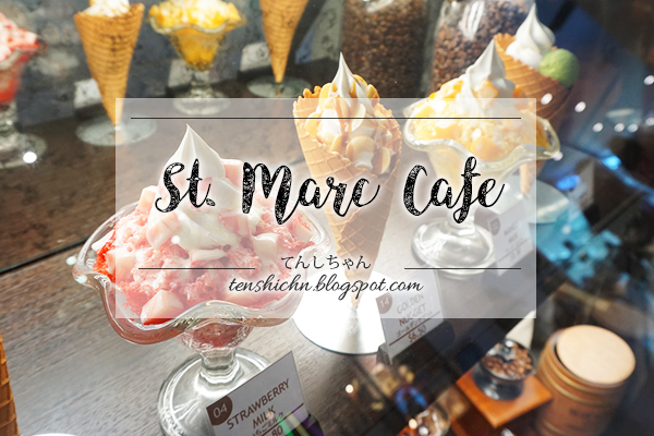 308: St. Marc Cafe @ Singapore. ~ TenshiChn