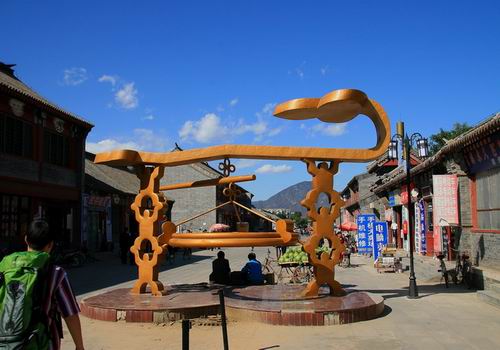 Michael Rice: Beijing: the Ancient Town of Yongning