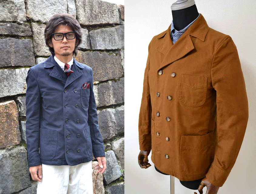 esse hominem: Ny version av Adjustable Costumes Vito Corleone jacka...