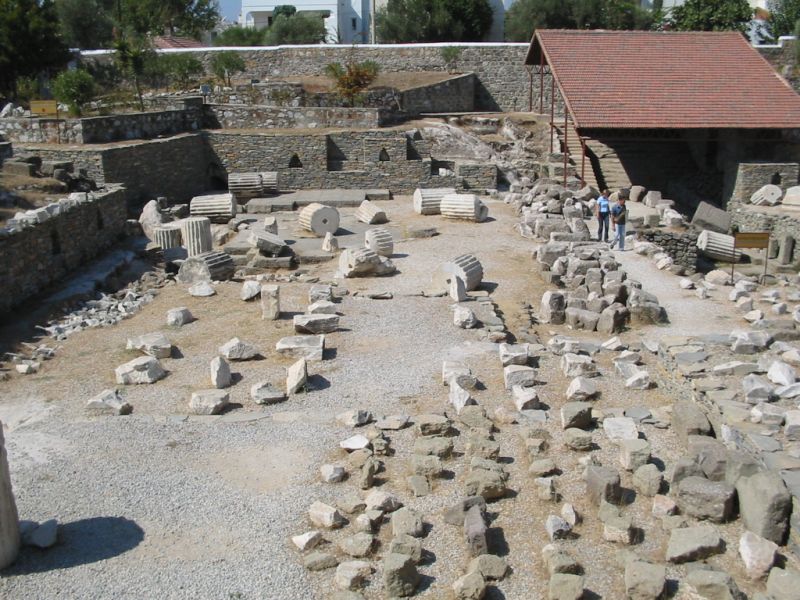 Halikarnassos | Nerede Ne Gezilir