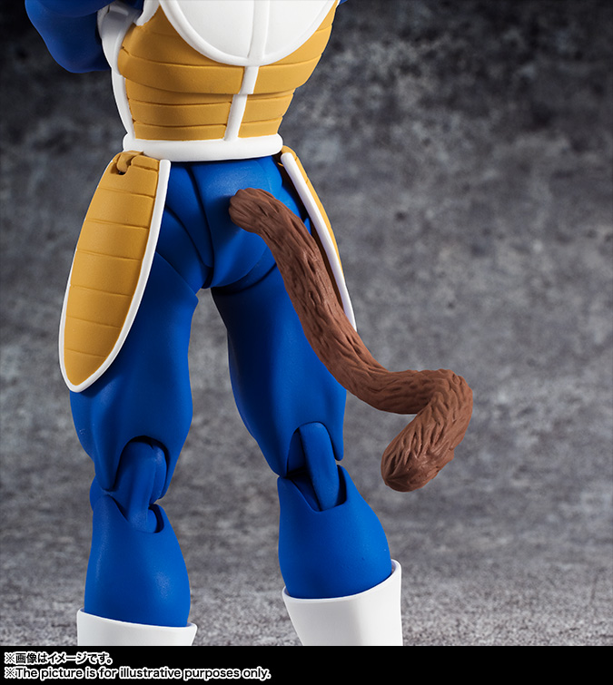 Dragon Ball SH Figuarts: S.H Figuarts Végéta détecteur V2