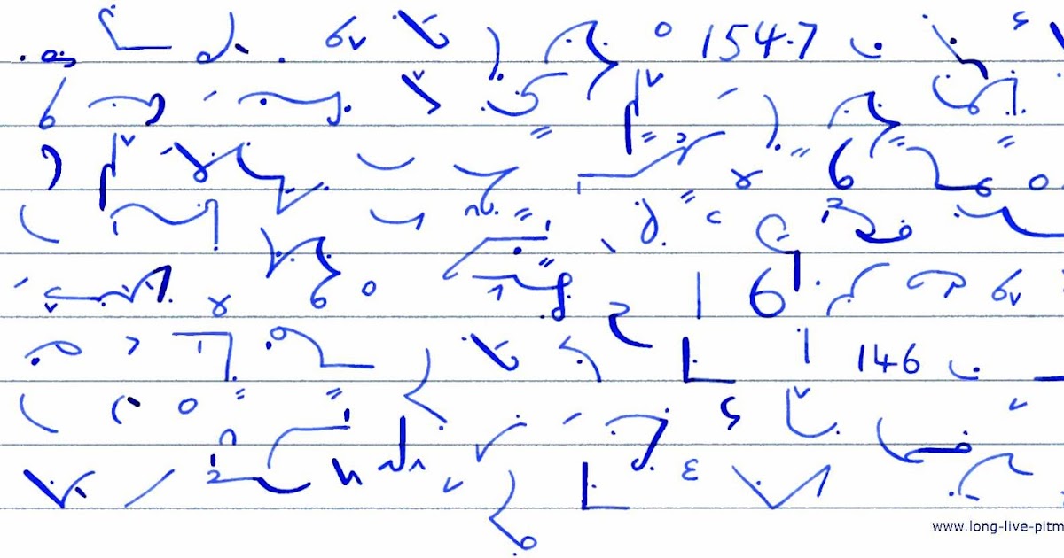 Reasons why it's worth keeping up your shorthand skills