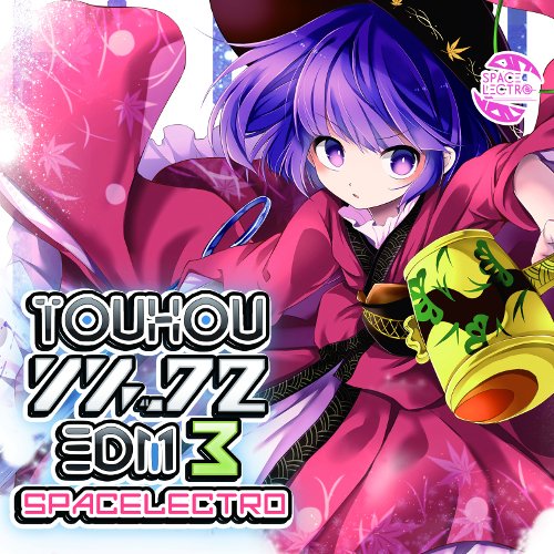 Spacelectro - TOHO REMIX EDM3 | Touhou Records