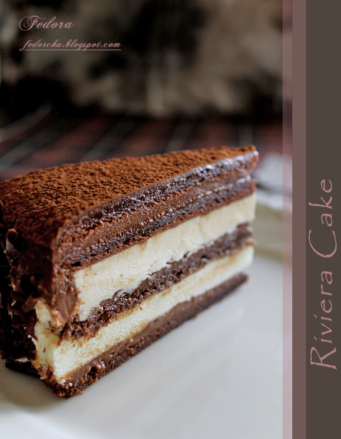 Торта Ривера