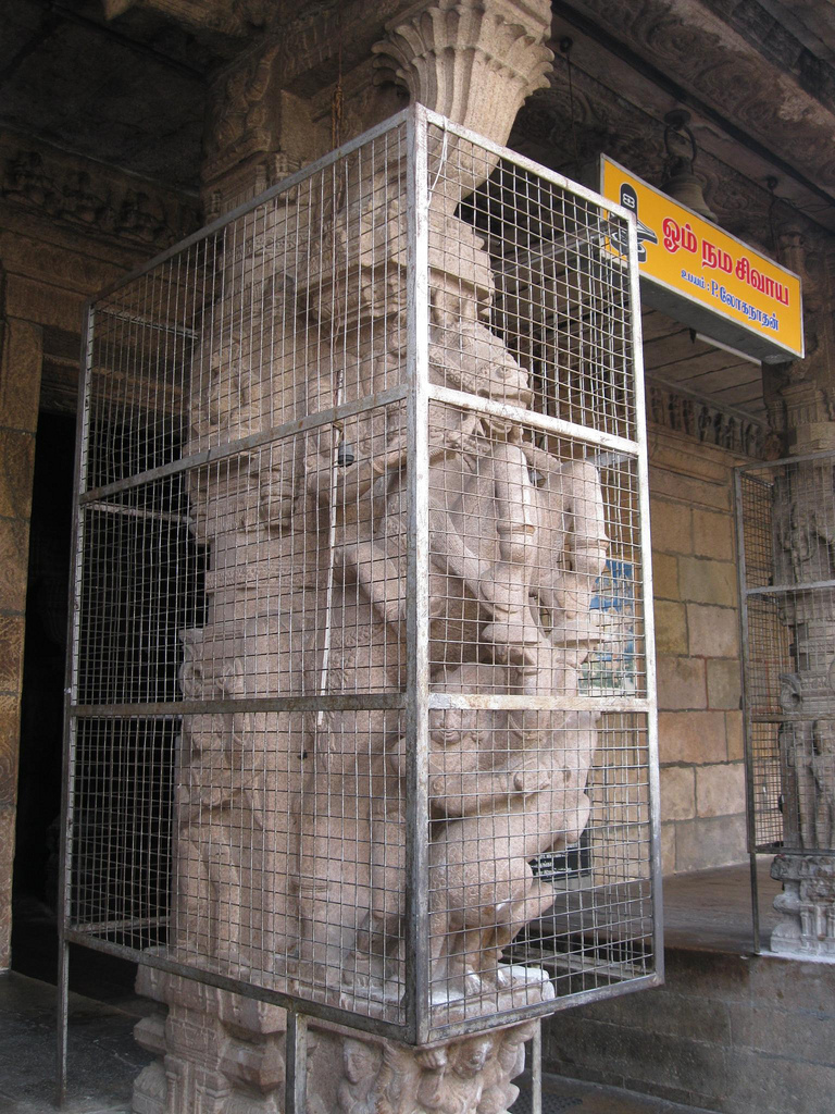 Tamilnadu Tourism: Kailasanathar Temple, Tharamangalam – Temple ...